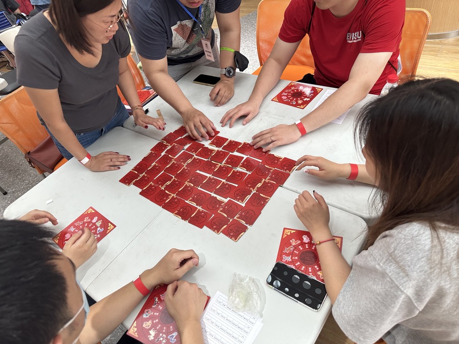 Review of SHM Board Game Trial Event - Haikoyi孩可益官网